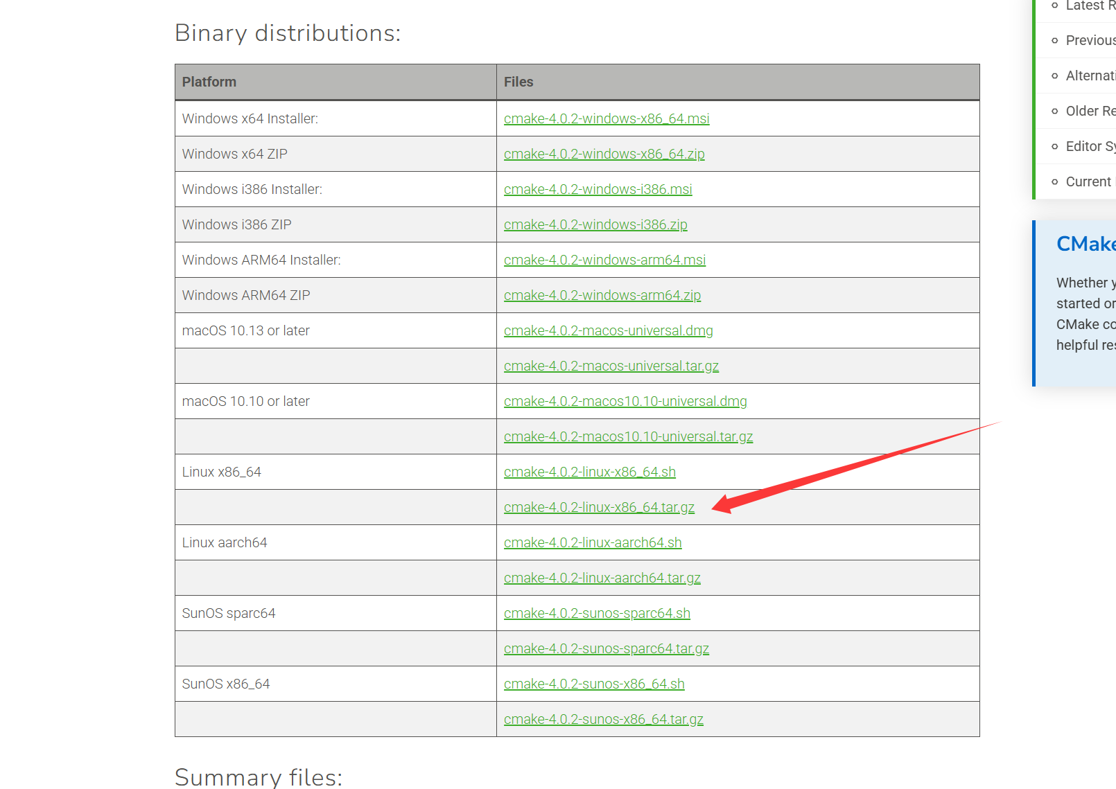 vscode与cmake在linux下的配置使用_linux vscode cmake-CSDN博客