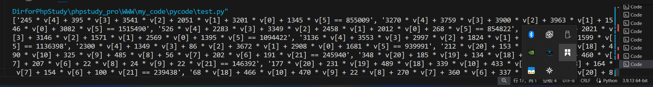 z3求解器脚本（CTF-reverse必备）_ctf z3-CSDN博客