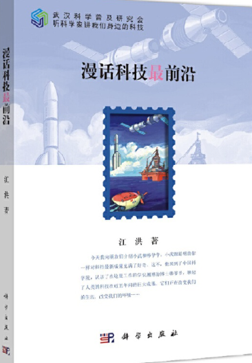 AtCoder Beginner Contest 194-CSDN博客