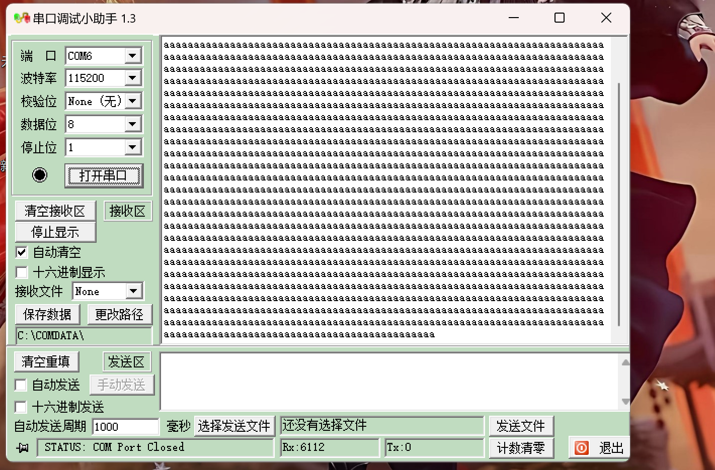 嵌入式stm32学习——串口usart 20(串口发送数据)stm32 Usart2发送 Csdn博客 1918