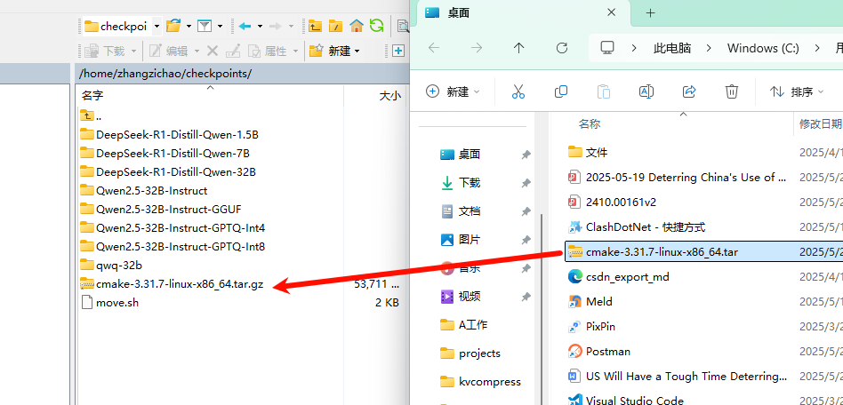 在docker容器中安装cmake_docker cmake-CSDN博客