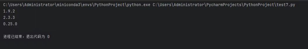 计算机人的雷达入门：零基础用Python+Cinrad可视化雷达数据【实战指南】_python 雷达产品数据开发与应用电子版-CSDN博客