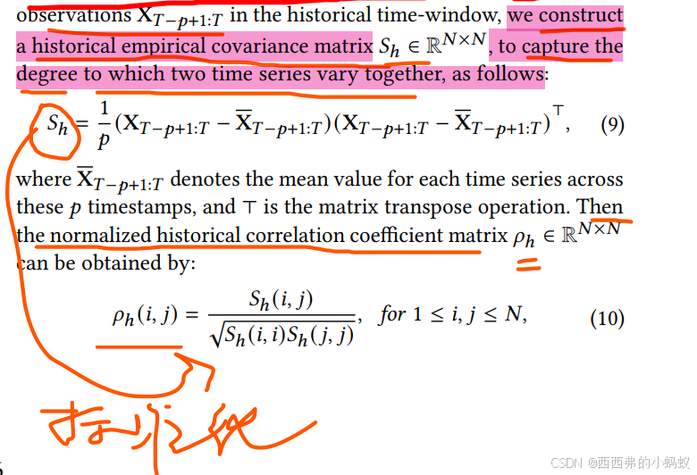 Multiple Time Series Forecasting with Dynamic Graph Modeling-CSDN博客