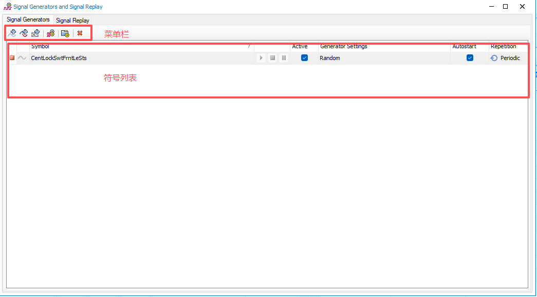 CANoe入门之二 CANoe仿真功能一_capl如何控制can i generator?-CSDN博客