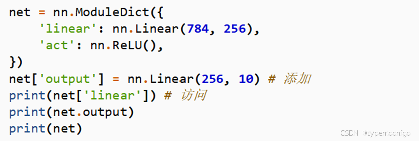 Pytorch学习笔记（第四期）doubleconv Csdn博客 0976