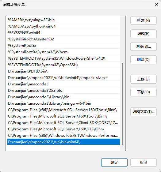 matlab程序调用simpack模型运行_matlab调用simpack查看后处理文件-CSDN博客