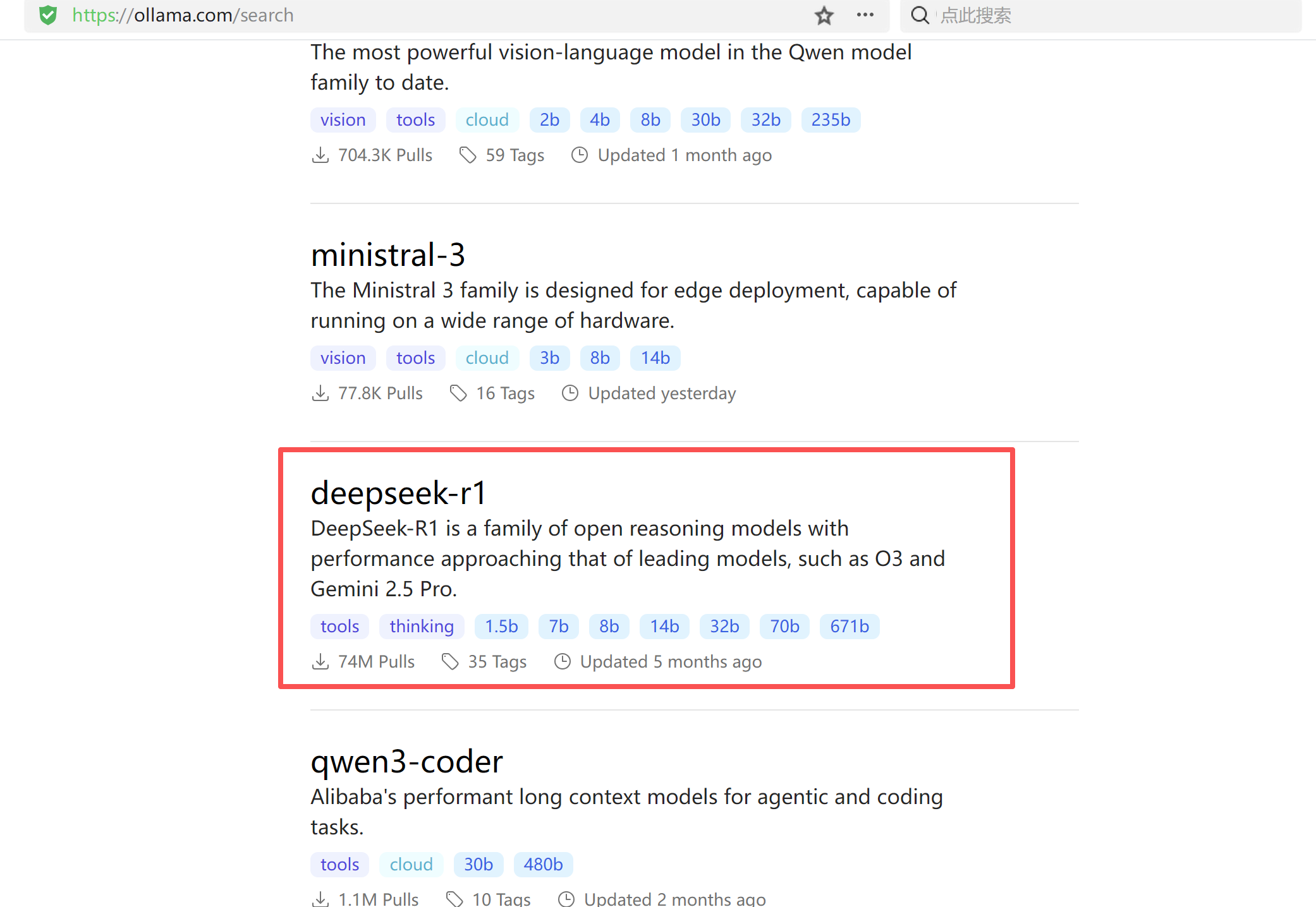 AI干货！LangChain+ChatChat+DeepSeek 如何实现本地知识库部署管理？-CSDN博客