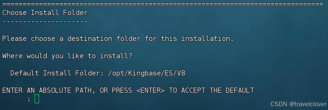 安装人大金仓数据库KingbaseES以及PostGIS扩展_金仓数据库下载安装-CSDN博客