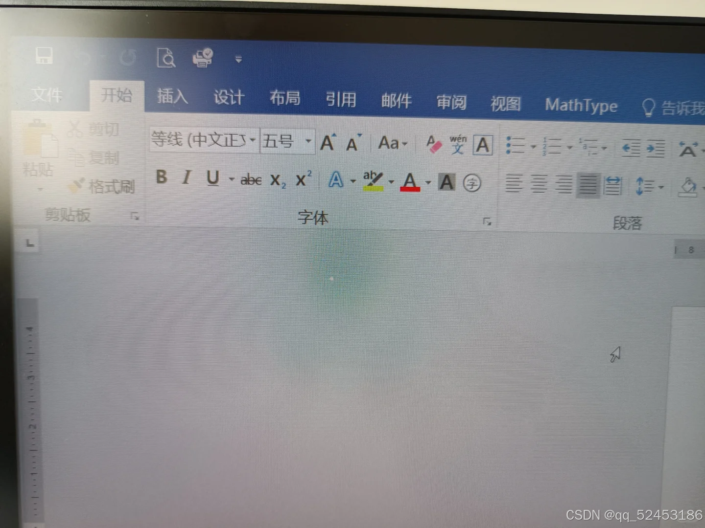 mathtype与word/office联动_mathtype office-CSDN博客