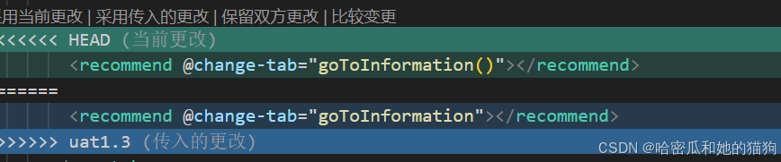 gitee合并时冲突提示：error: Merging is not possible because you have unmerged files.解决方案-CSDN博客