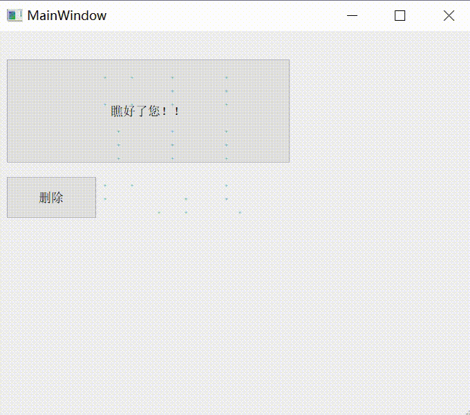 PyQt5入门（二）--------按钮控件（PushButton）_pyqt5 button-CSDN博客