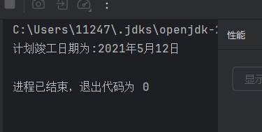 第六章：JavaAPI（6.4/6.5）-CSDN博客