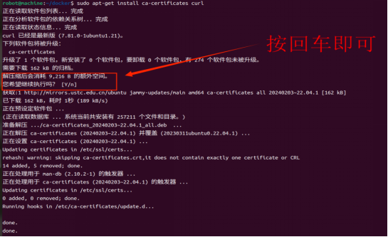 在 Ubuntu22.04 中安装 Docker 镜像、NVIDIA 显卡驱动、NVIDIA Container Toolkit（最全教程）_英伟达docker镜像-CSDN博客
