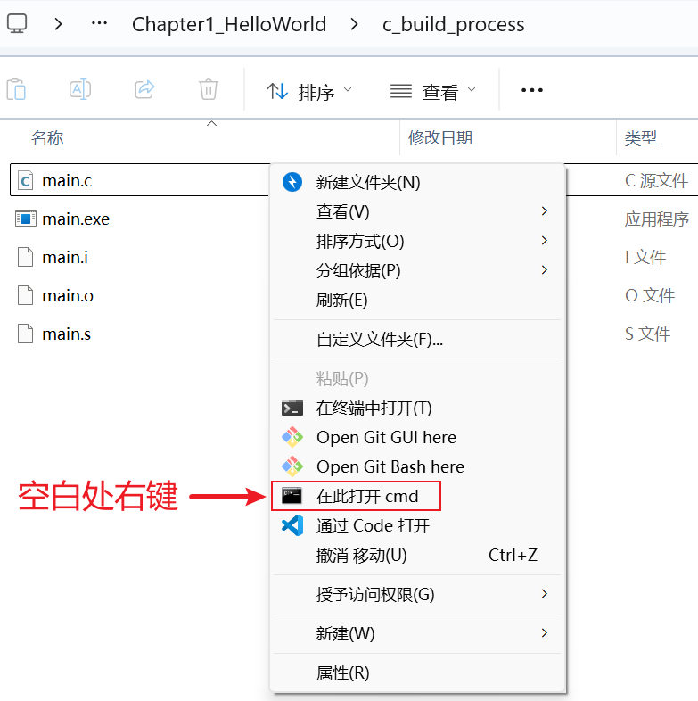 6 C 程序终端执行与编码详解：Windows CMD、PowerShell 运行、源文件路径定位、中文乱码处理、UTF-8 编码_powershell utf8-CSDN博客