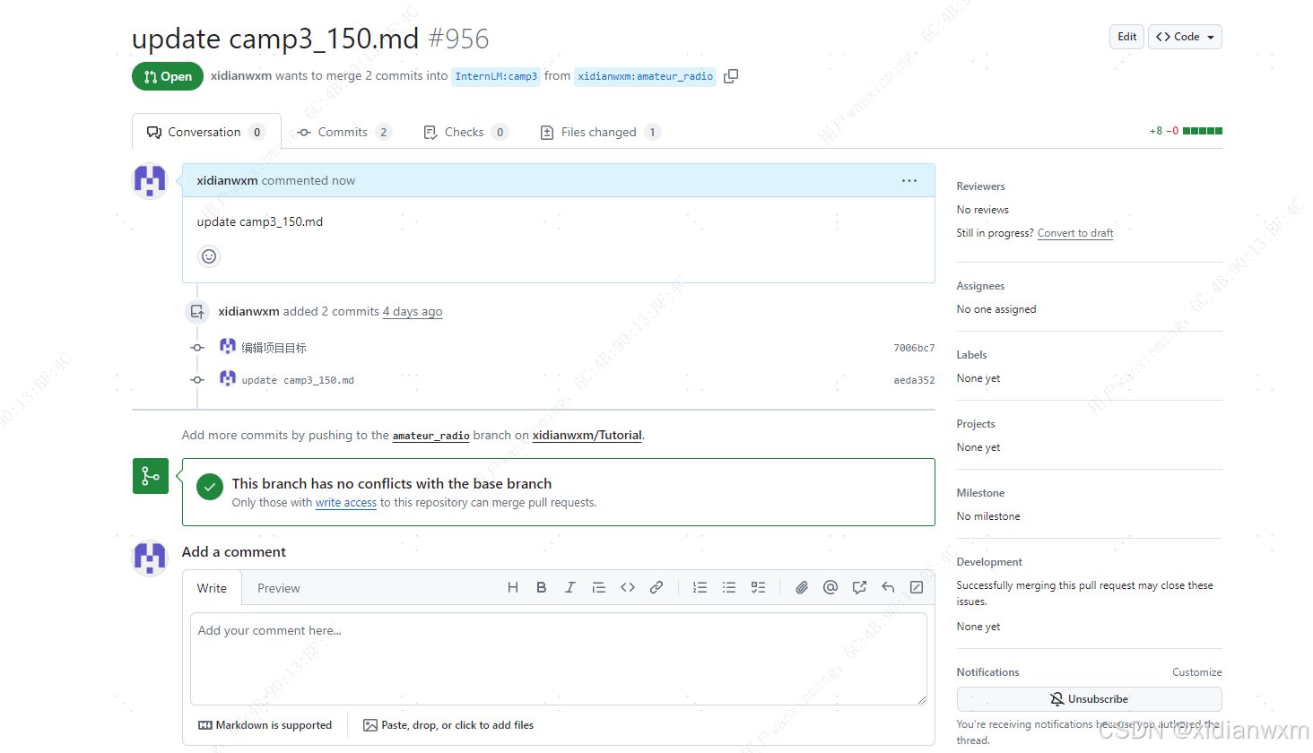 书生大模型实战营-第三期-L0-GIT-CSDN博客