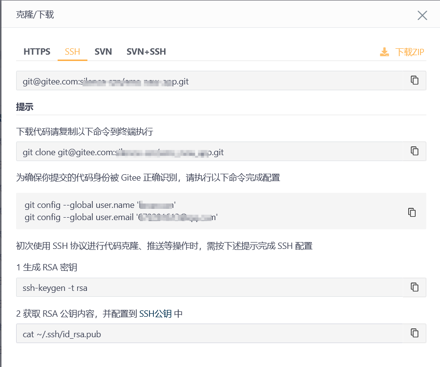 【windows配置SourceTree，首推账户 SSH 公钥，少走弯路】_sourcetree 添加公钥-CSDN博客