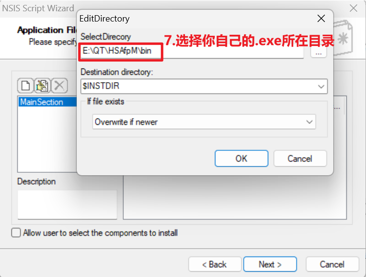 HM NIS Edit打包安装包_hm nis edit如何打包一套软件-CSDN博客