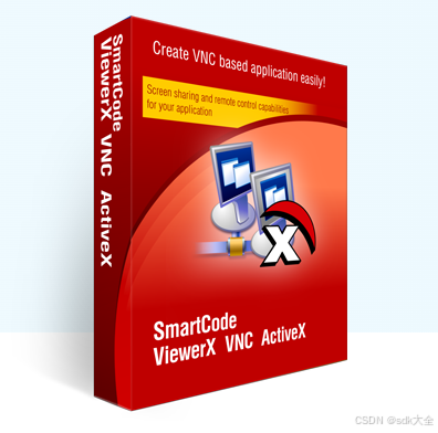 SmartCode ViewerX VNC Viewer ActiveX 3.14-CSDN博客