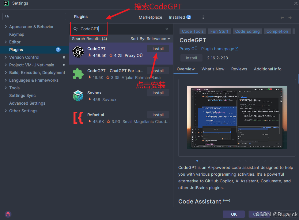 【小白教程】将本地部署的deepseek模型接入Pycharm、WebStorm、IDEA等JetBrains IDE_webstorm接入deepseek-CSDN博客