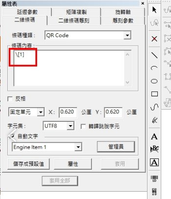 MarkingMate OCX使用经验-CSDN博客
