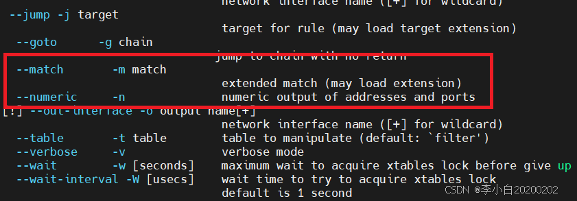 iptables 扩展模块_iptables mac-destination扩展-CSDN博客