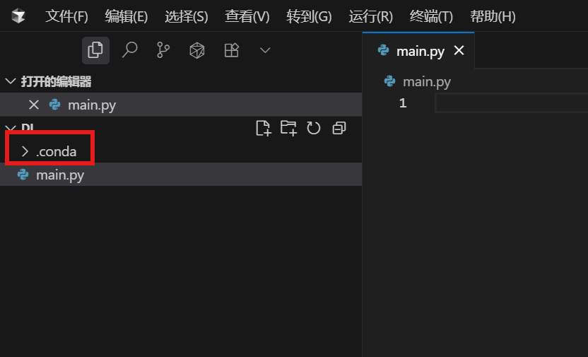 PyTorch深度学习笔记（一）（在cursor中配置Pytorch深度学习conda虚拟环境）_cursor虚拟环境-CSDN博客