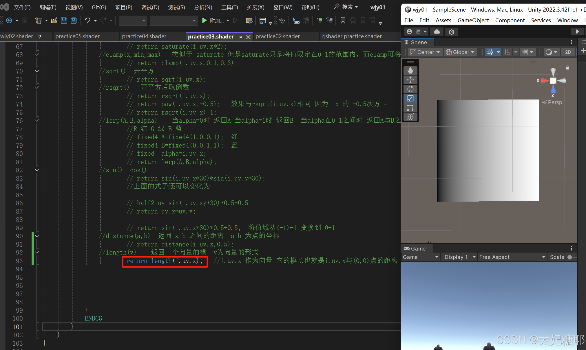 常用内置函数总结_frac函数-CSDN博客