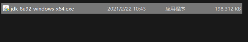 如何安装java？java安装csdn Csdn博客