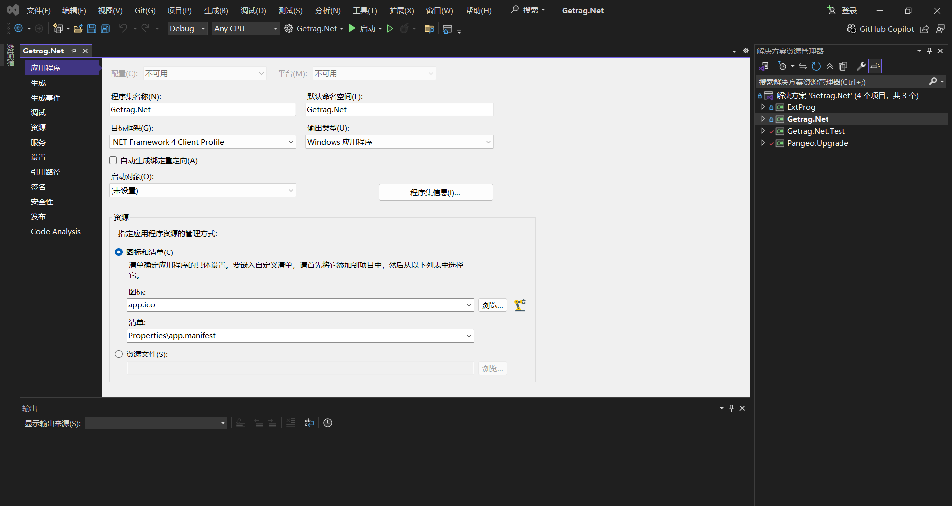 VS 2022 支持.NET Framework 4.X 框架的方法_vs 2022如何打开framework4.0项目-CSDN博客
