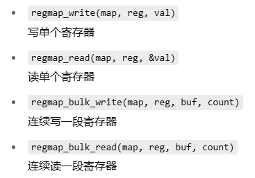 Linux 传感器驱动1：寄存器读写访问与位操作简易总结_genmask函数-CSDN博客