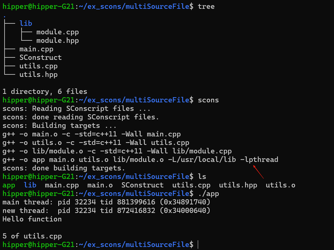scons 基本示例介绍_scons 实例-CSDN博客