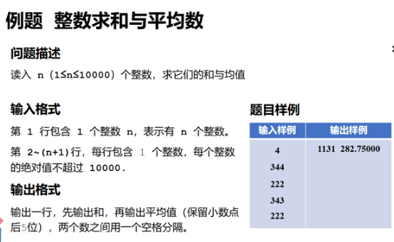 9月06和07-CSDN博客