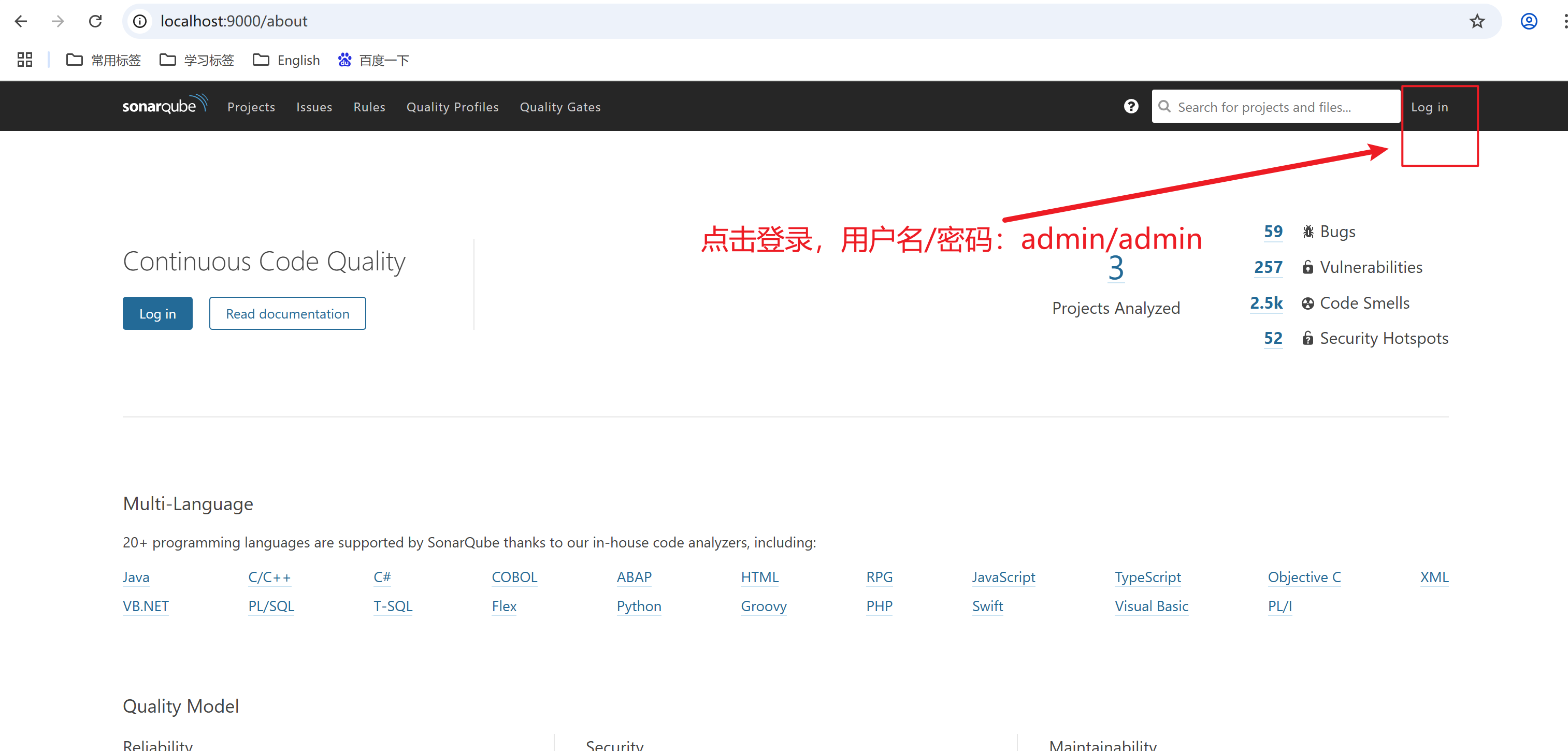 SonarQube 7.8安装与应用集成maven，jdk1.8，mysql、SonarScanner和SonarQube for IDE的闭环使用、文档下载……_sonarqube jdk1 ...