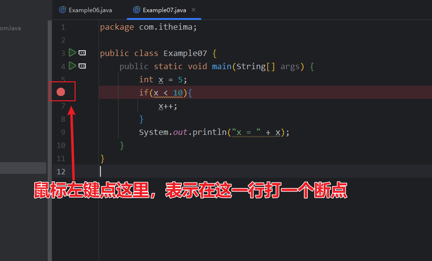 10-Chapter02-Example07-09-CSDN博客