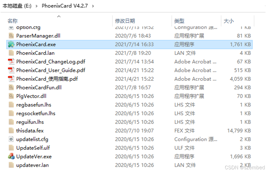 盈鹏飞带你玩转T113系列tina5 SDK(1)-Tina SDK开发环境搭建_t113 sdk-CSDN博客