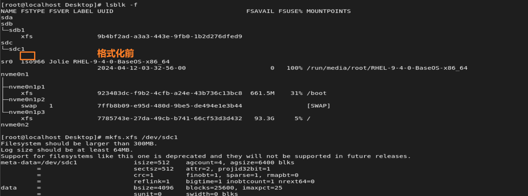 Linux中的磁盘管理_3t 删除虚拟磁盘-CSDN博客