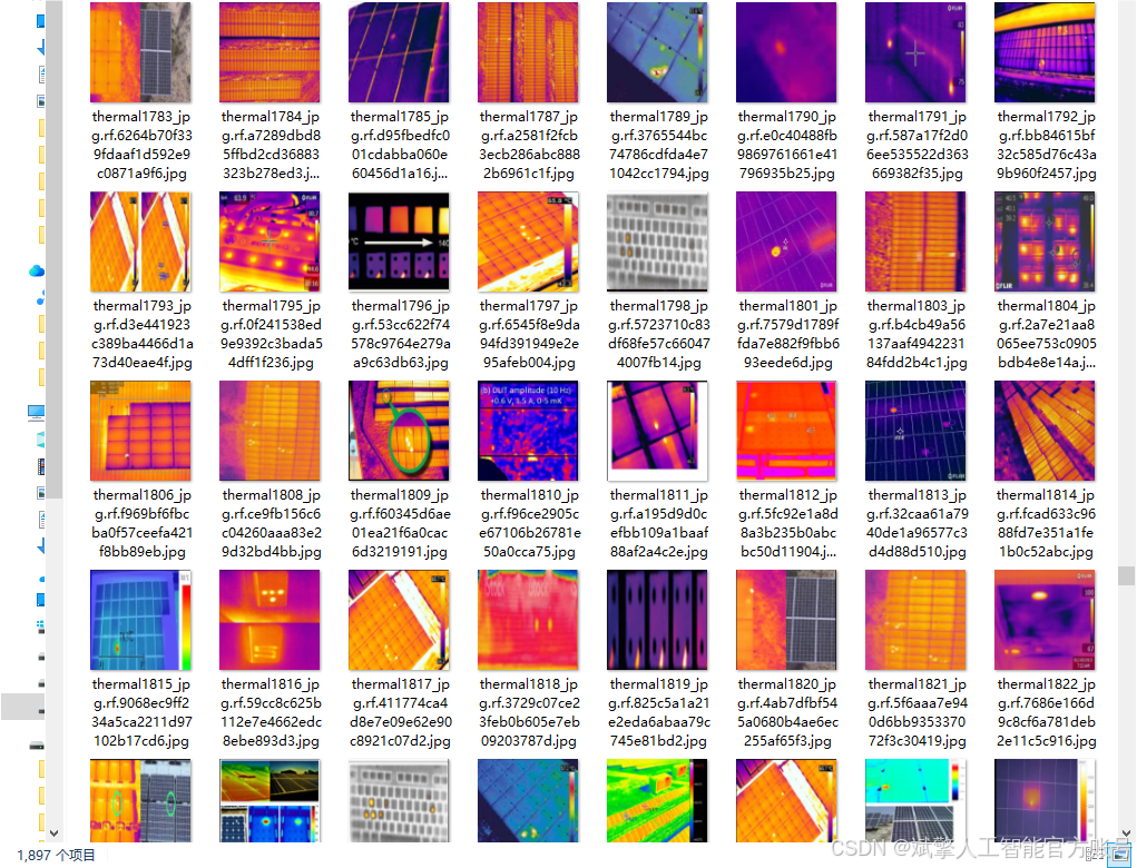 基于深度学习YOLOv11的红外太阳能板缺陷识别检测系统（YOLOv11+YOLO数据集+UI界面+登录注册界面+Python项目源码+模型）-CSDN博客