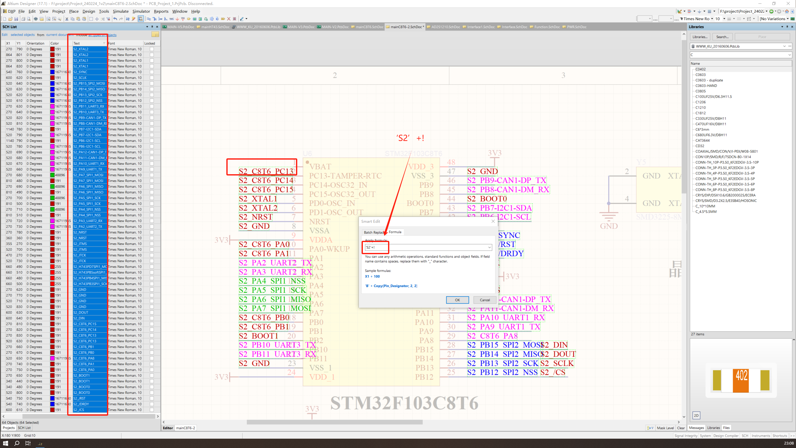 AD10 批量修改网络标签，或者添加前缀，后缀：smart edit_ad批量添加网络标签-CSDN博客