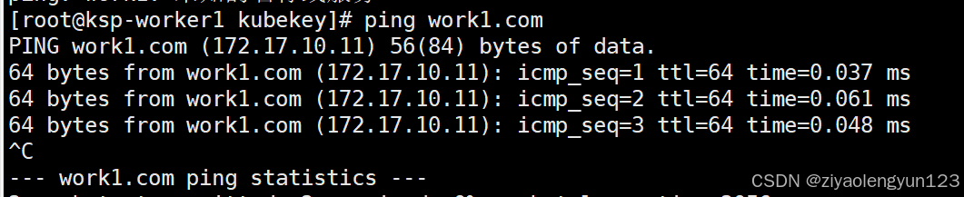 kubesphere部署_kubesphere安装部署-CSDN博客