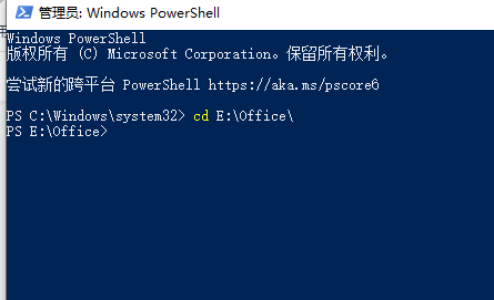 自定义安装office各相关组件_office2019自定义安装-CSDN博客