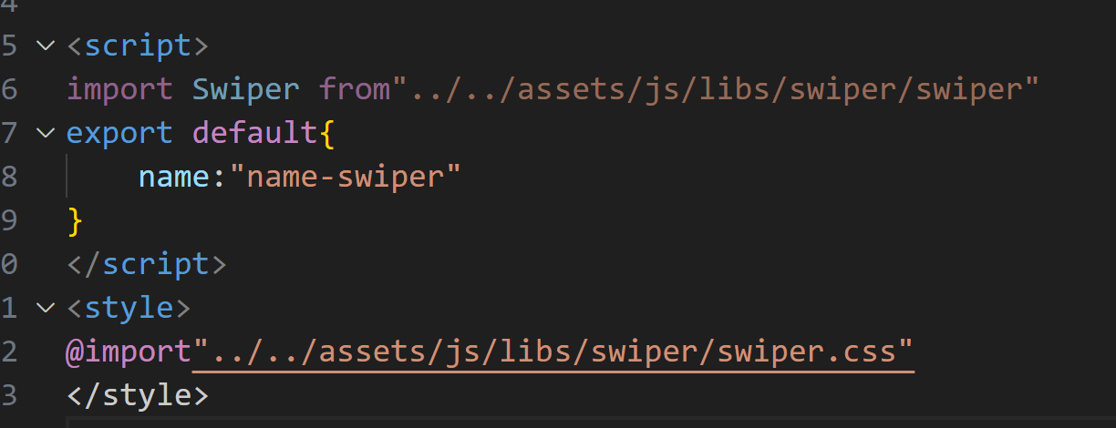 VUE——Swiper滑动特效插件【主要就是做轮播图】-CSDN博客