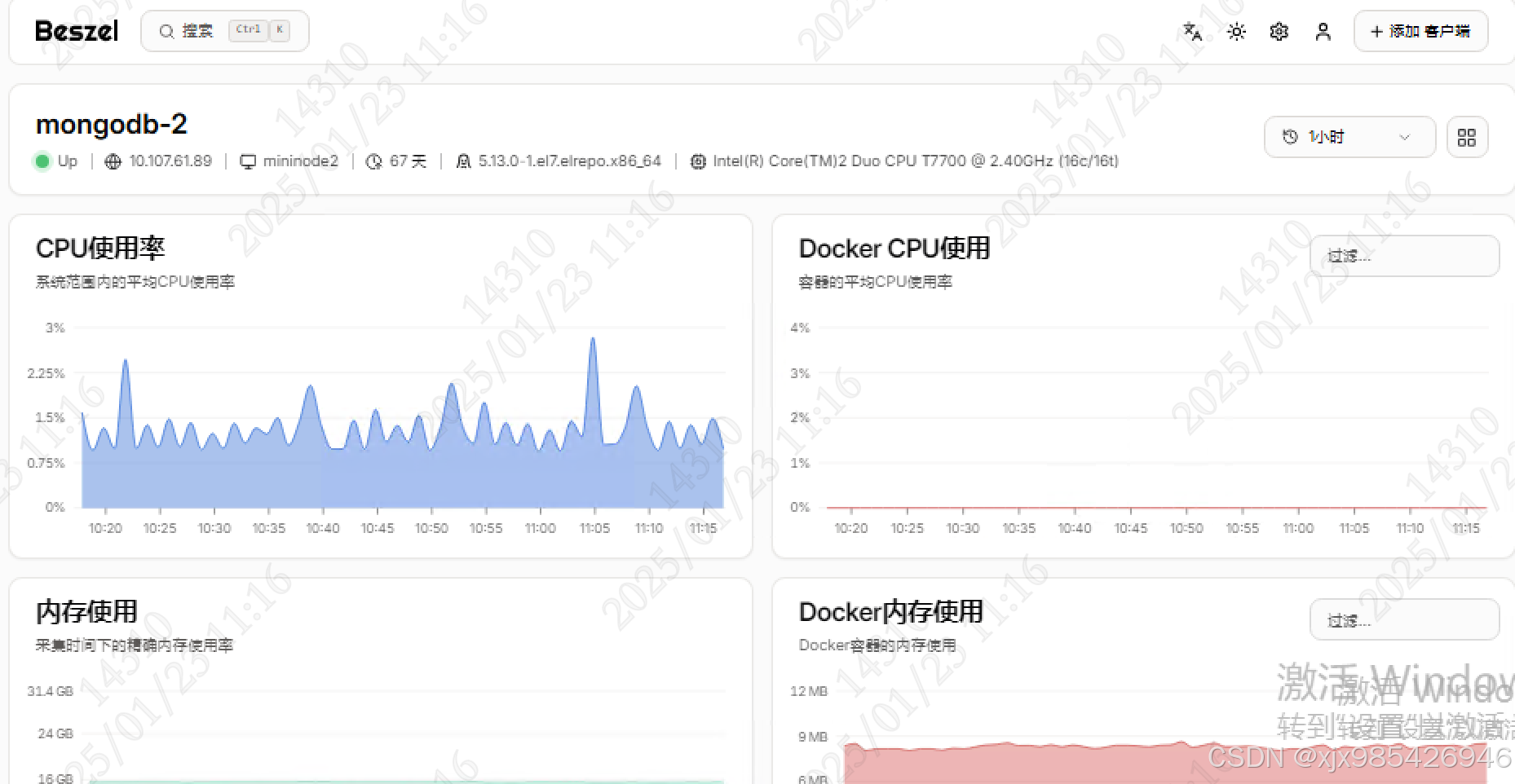 工具学习使用篇1:轻量化运维监控工具Beszel-CSDN博客