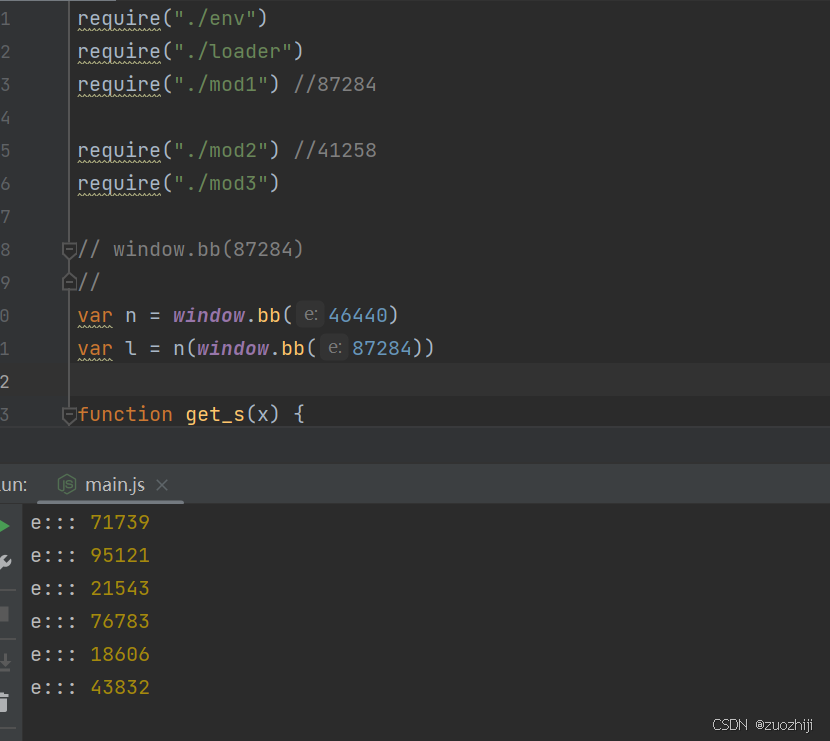 python调用js脚本时最好将js脚本的console.log关掉_python 调用js文件 console.log-CSDN博客