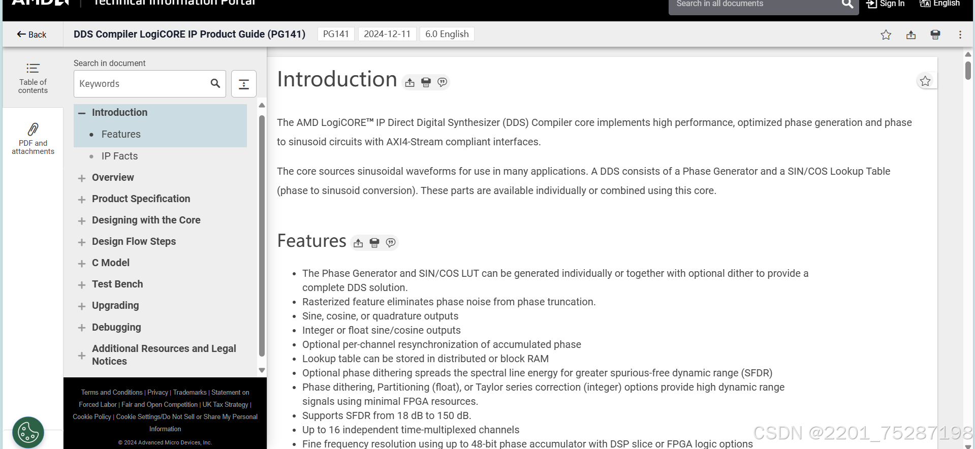 如何解决DocNav文件打不开状态_docnav文档打不开怎么解决-CSDN博客
