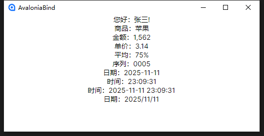 Avalonia ReactiveUI MVVM 模式之属性绑定（二）_avalonia如何后台绑定自定义属性-CSDN博客