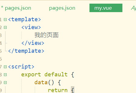 Day1-03-pages.json和tabBar案例_js获取pages.json里面的tabbar.list-CSDN博客