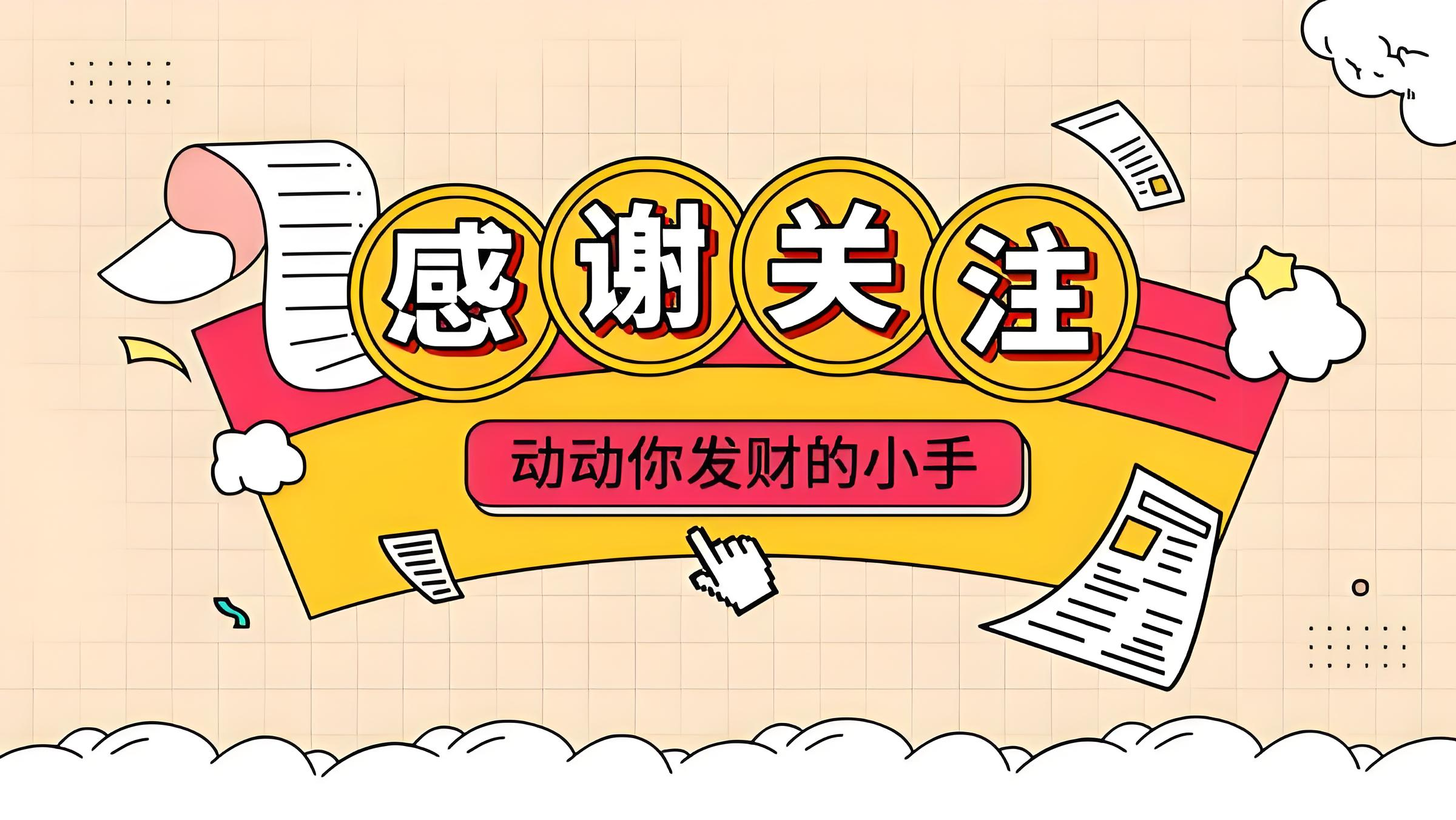 鸿蒙APP实战开发——预加载so并读取RawFile文件-CSDN博客