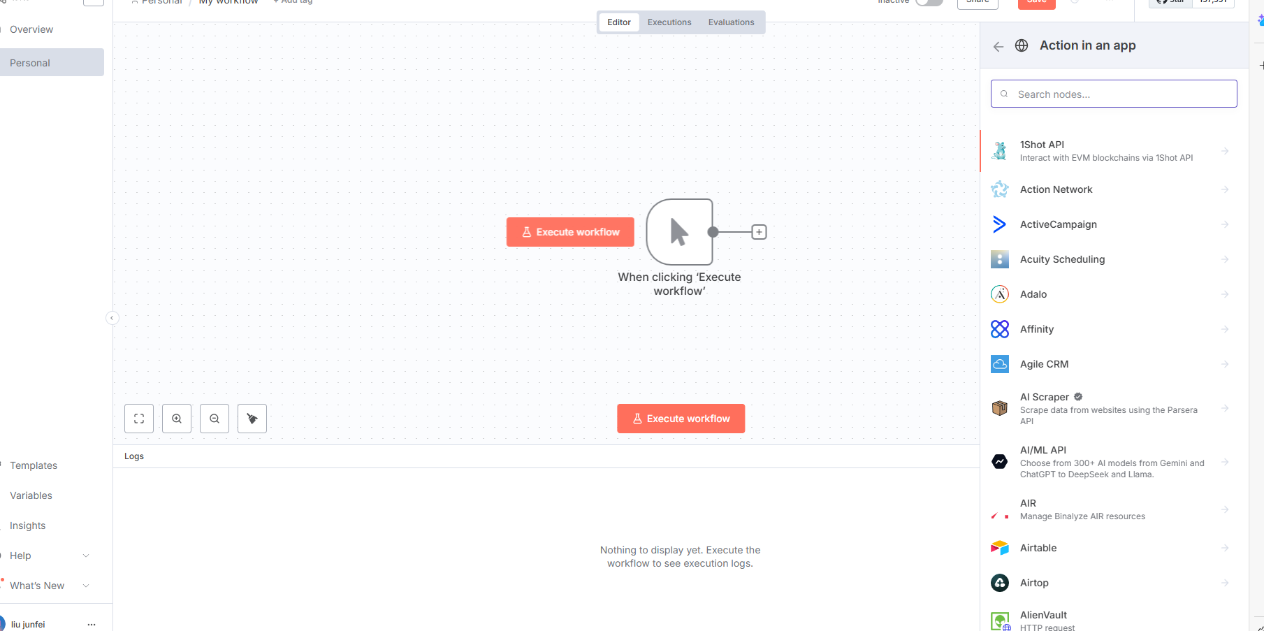 ai工作流初步探寻——扣子与n8n对比_扣子空间和n8n-CSDN博客