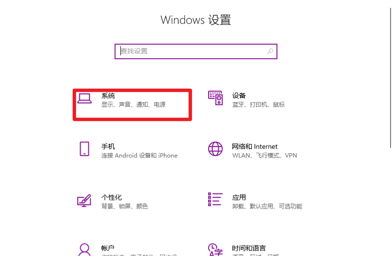 Windows如何删除“$WINDOWS.~BT“文件夹，解决权限不足无法删除-CSDN博客