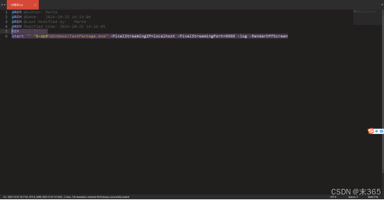 Vue3中集成ue5.3 像素流(Pixel Streaming插件)-CSDN博客